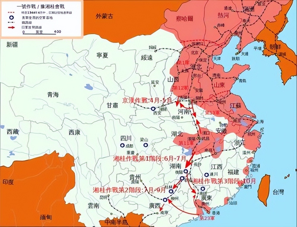 Why was the national army still defeated in the battle of Henan, Hunan ...