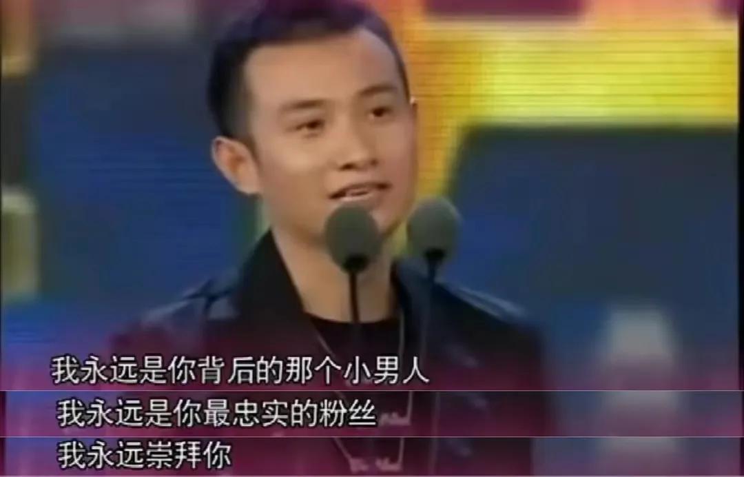 Article: Divorced with Ma Yili for 2 years, now their respective ...