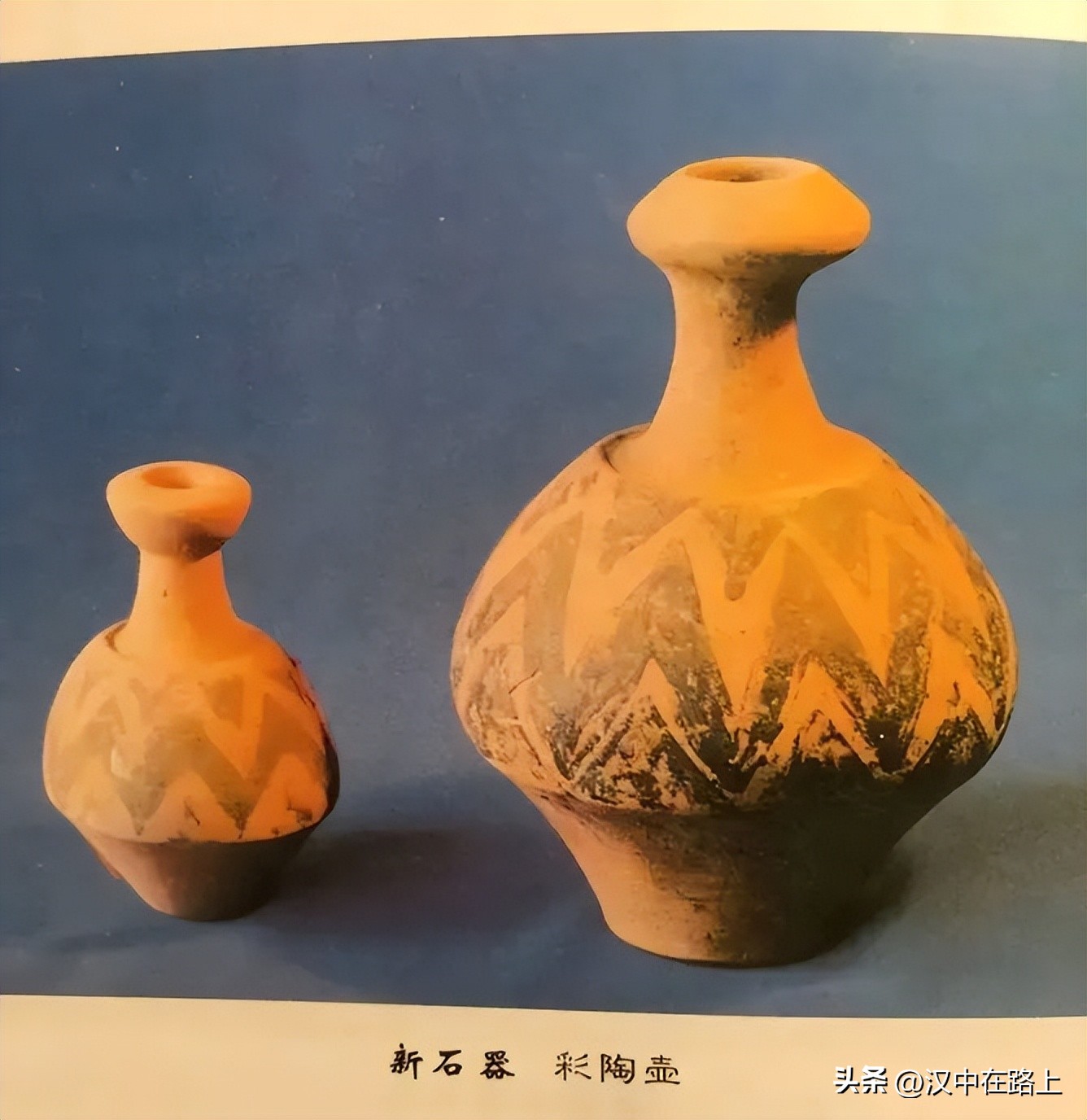 Hanzhong--The Origin of Chinese Civilization - iNEWS