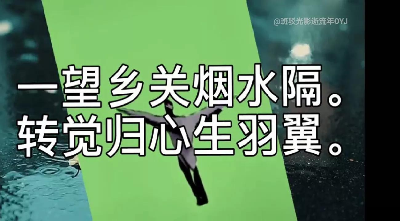 With Youya to Boundless, Happy to Meet Every Time (6) Reading Zhou ...