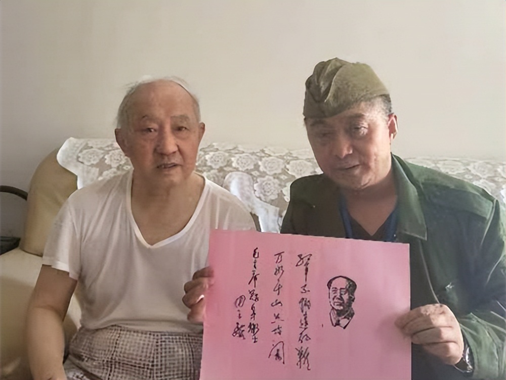 The military king Li Changdong visits Mao Zedong's personal guard Tian ...