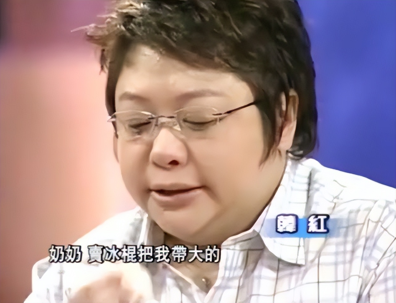 Singer Han Hong: 23 years ago, she insisted on doing charity despite ...