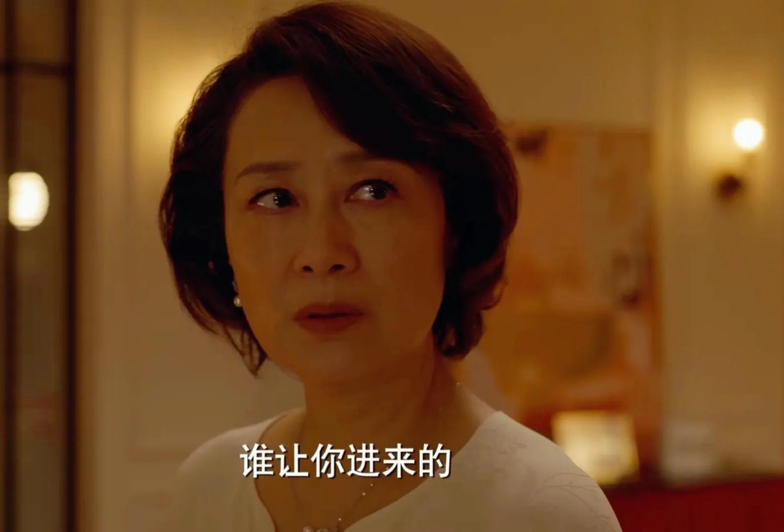 "The Ordinary Road" Cai Xiaolei backstabbed Zuo Nakeng tormented Chun ...
