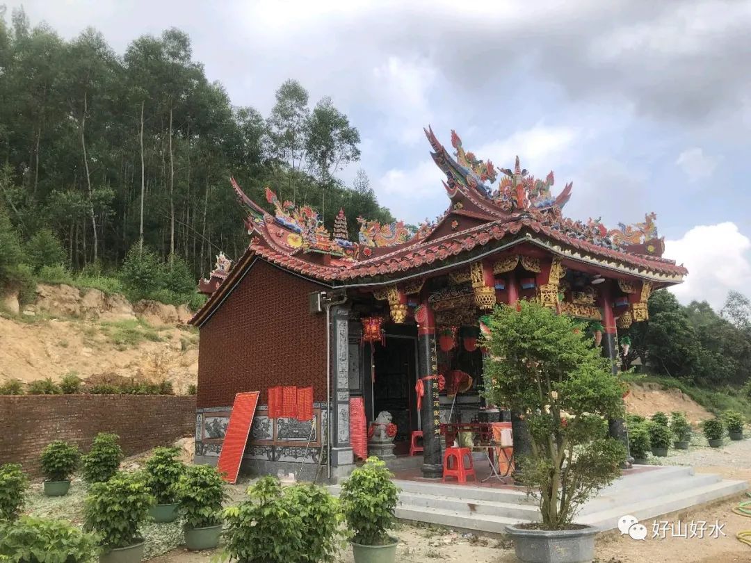 Inscription on the construction of Dahuishan "Rensheng Great Emperor ...