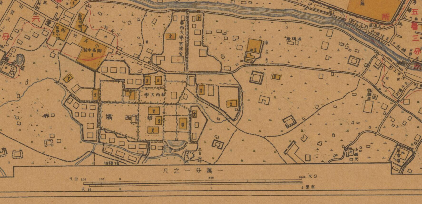The 22nd year of the Republic of China (1933) "Detailed Map of Chengdu ...