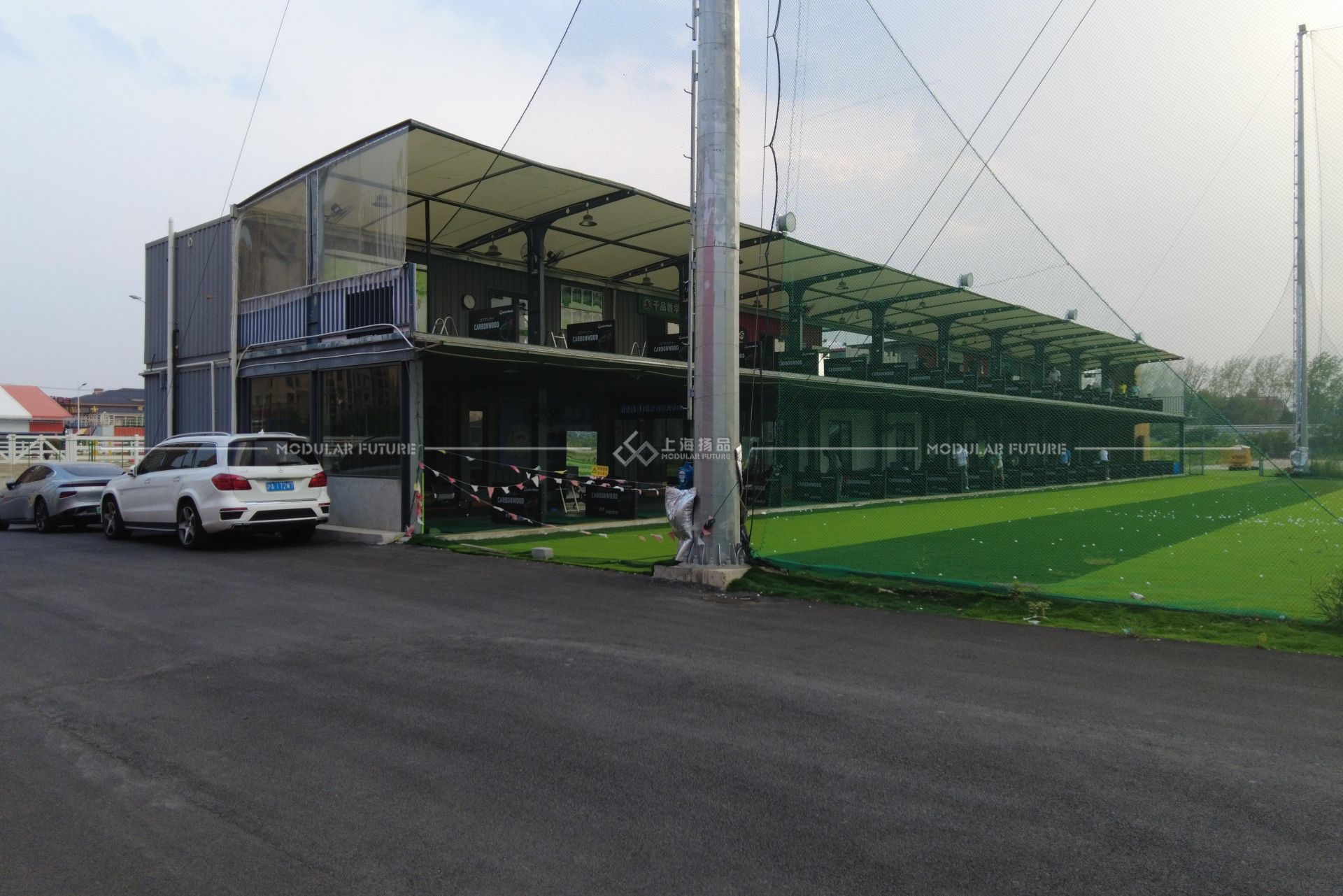 Green swing: the advantage of the customized modular design of the ...