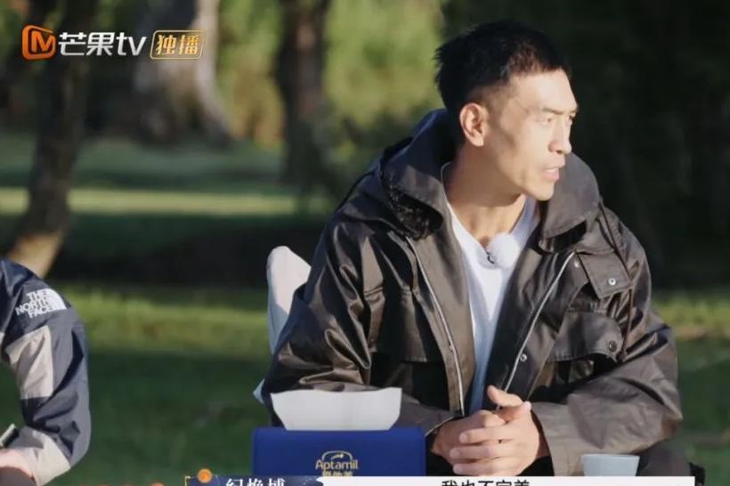 With the arrival of Chen Ming, people began to see the sober old Liu ...