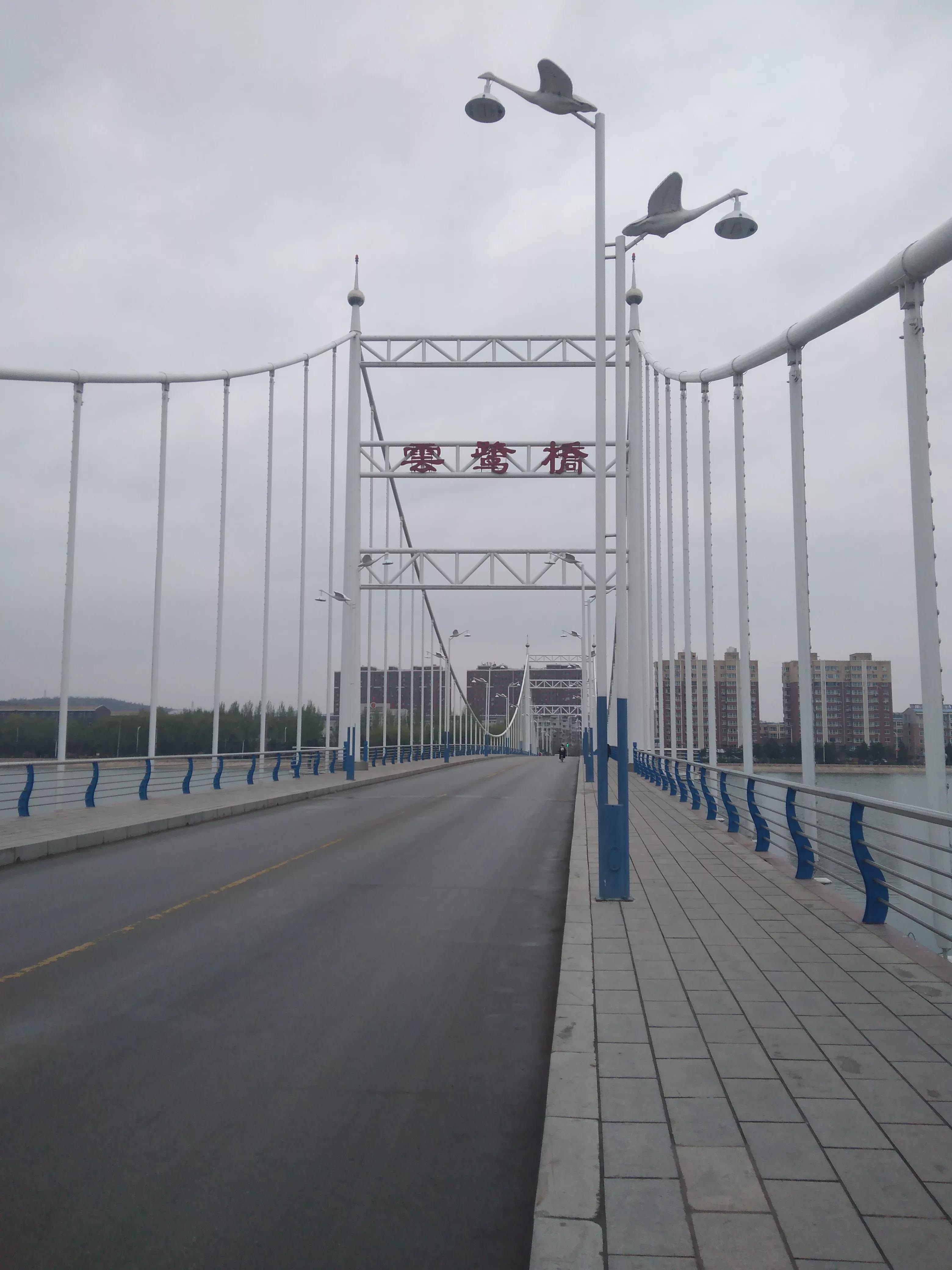 Qing Ping Le. Juan Chun - iMedia