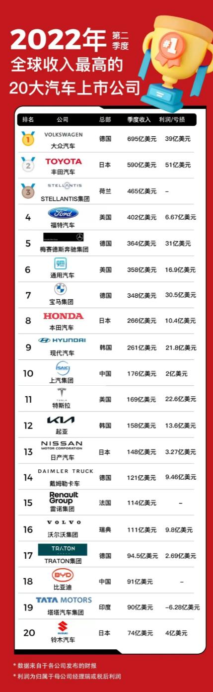 There's not much time left for Wei Xiaoli - iNEWS