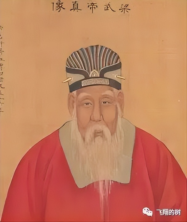The Crime and Punishment of Hou Jing's Rebellion: Hou Jing Chapter - iNEWS