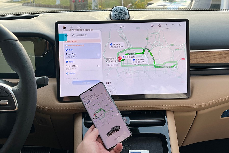 Self-developed in-vehicle OS achieves core competitiveness and OTA ...