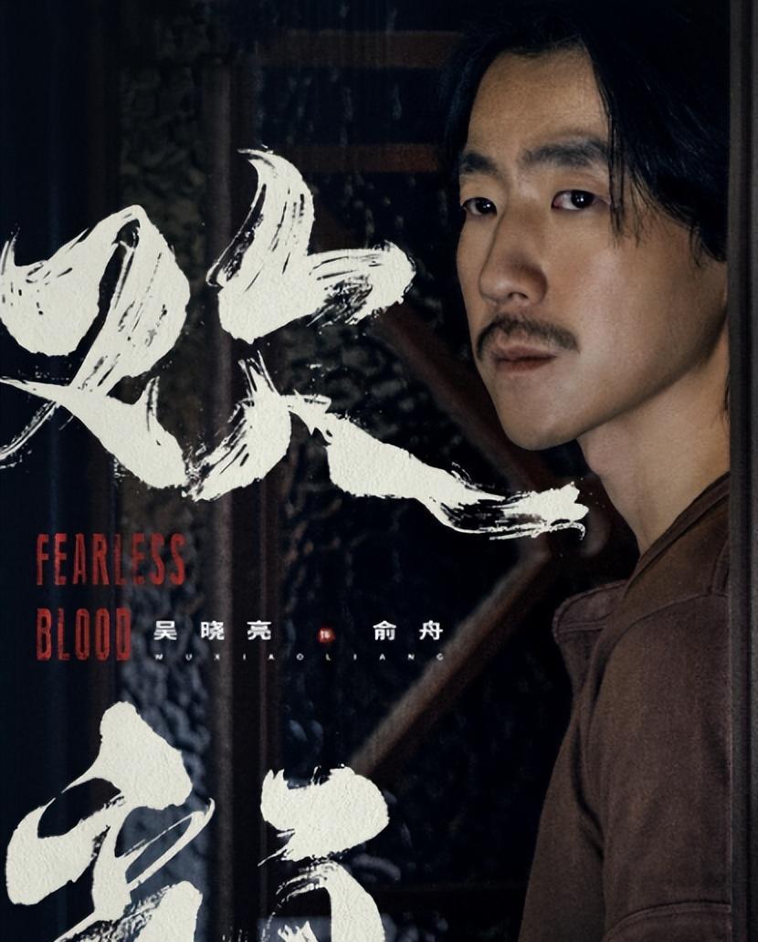 Is the appearance of an actor important? Just watch Huang Xiaoming and ...