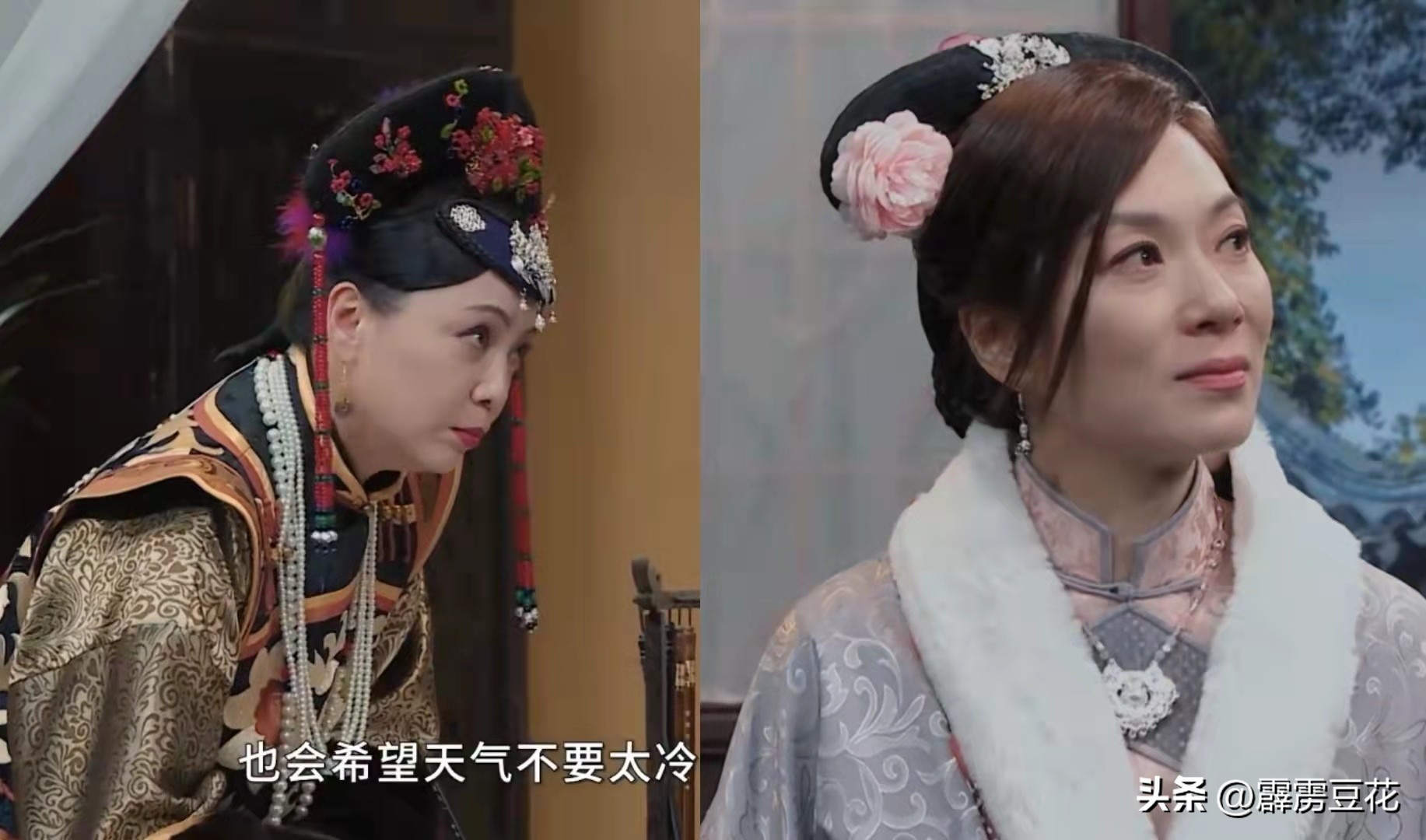 [Golden Branch Desire] The leading actors reunited in 18 years, Gigi ...