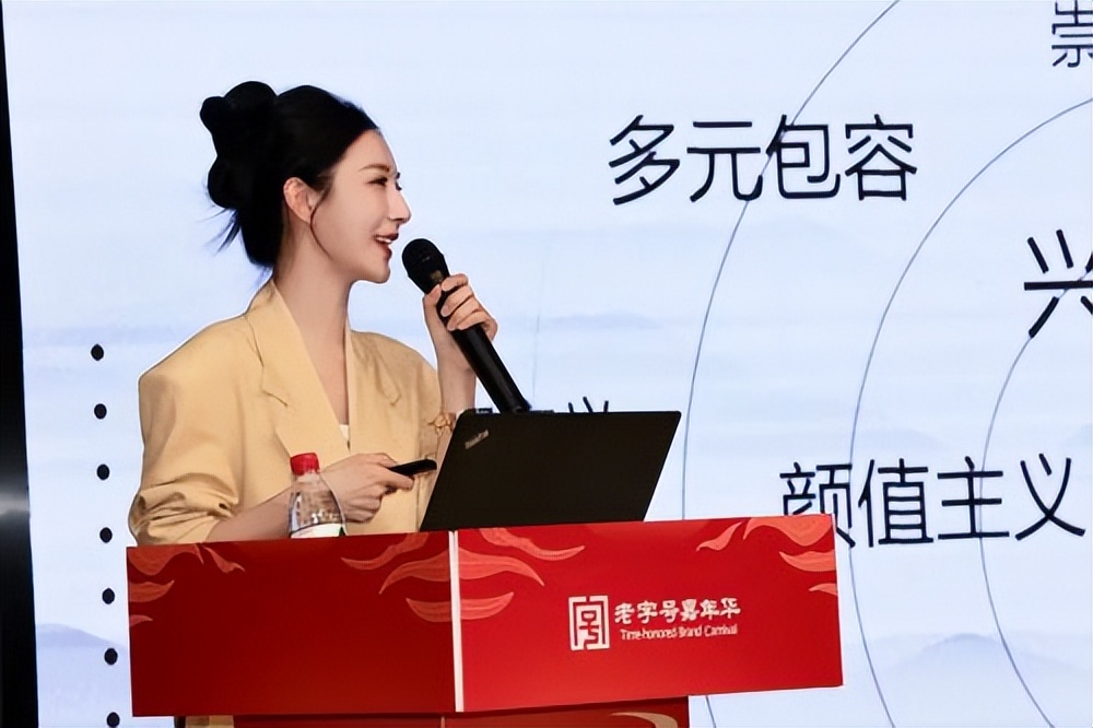 Wei Ya doesn't want to "come back" - iNEWS