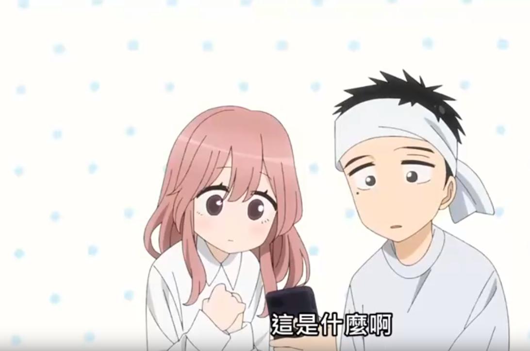 Dressing puppets: Xinshou COS Sama, Japanese make-up is worthy of being ...