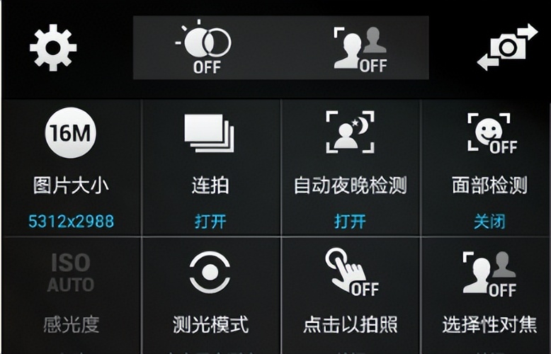 How to set the time and date watermark on the camera? This can be set ...