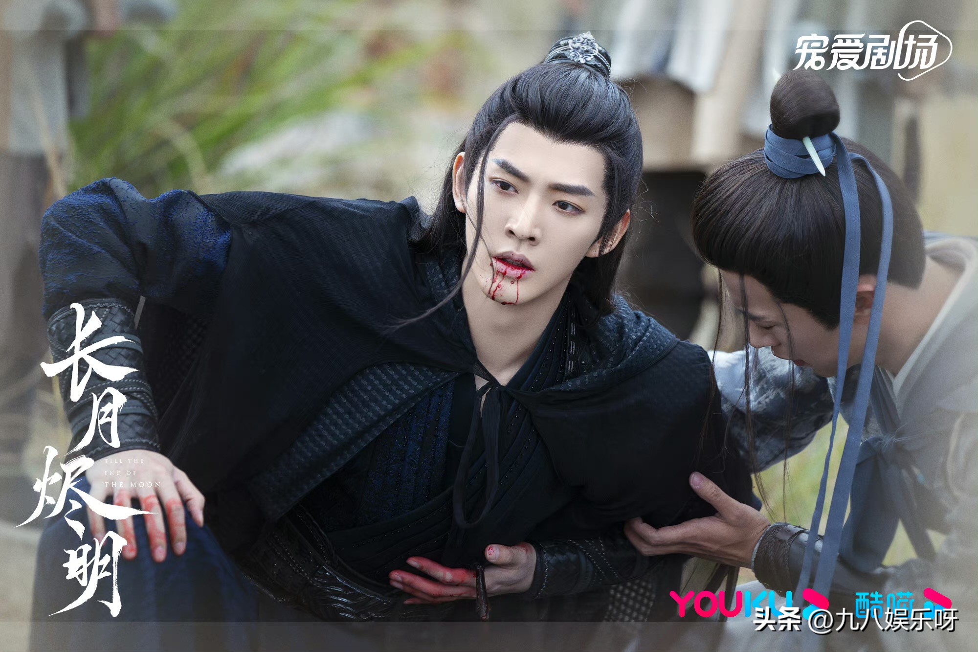 Deng Wei has no hope of becoming popular? The popularity of the new drama is not as good as that ...