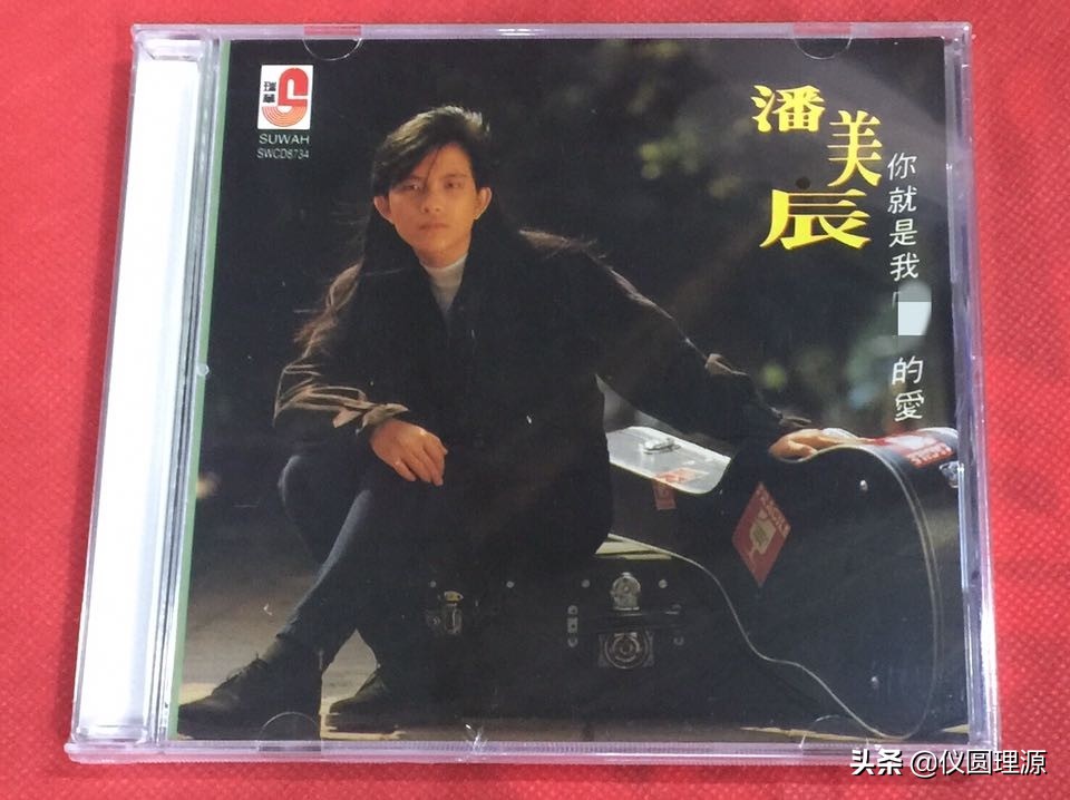 Looking for the next Jay Chou, Wang Jie, Li Jian, Meng Tingwei's slow ...