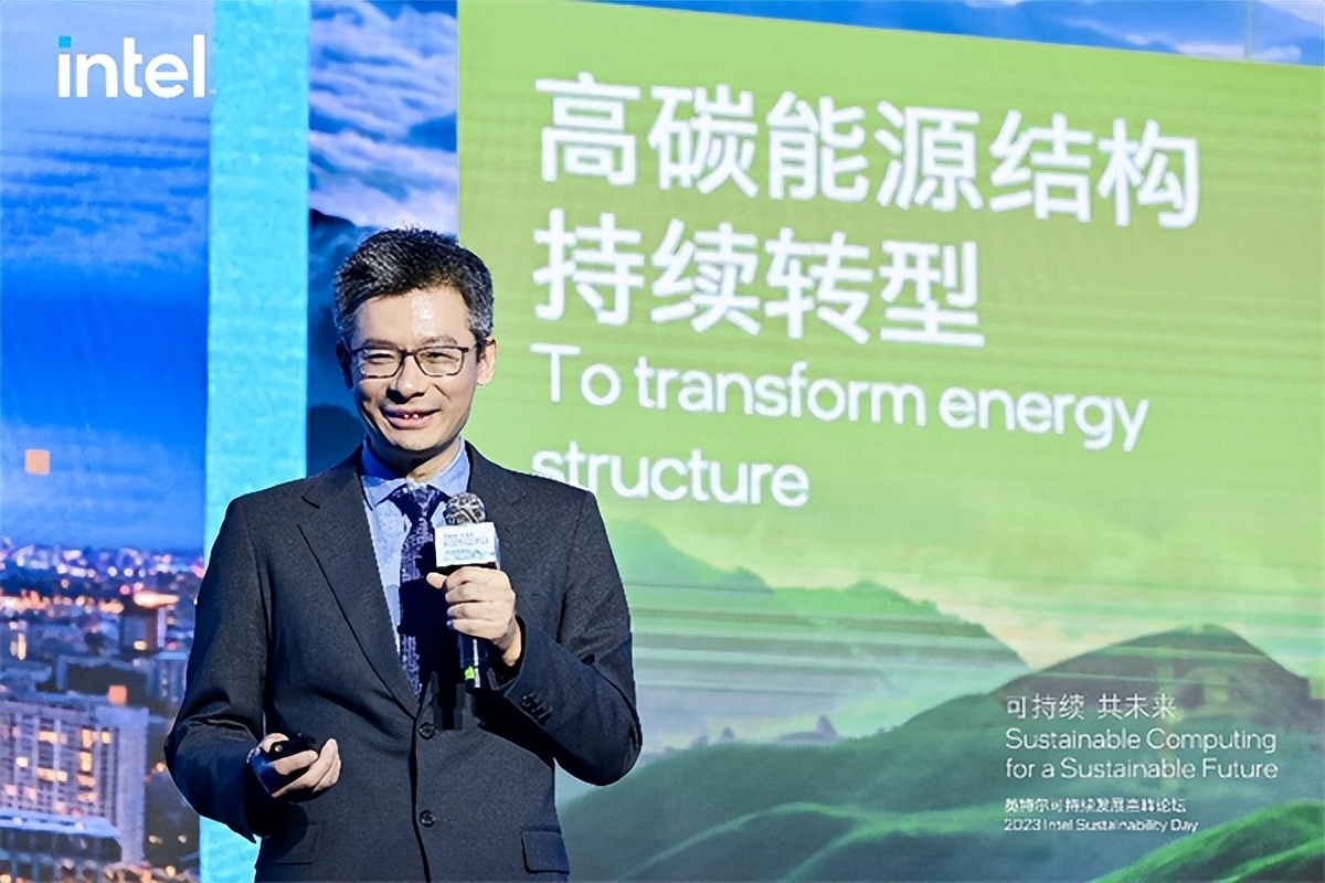 Intel CEO: Sustainable development is inseparable from digital and ...