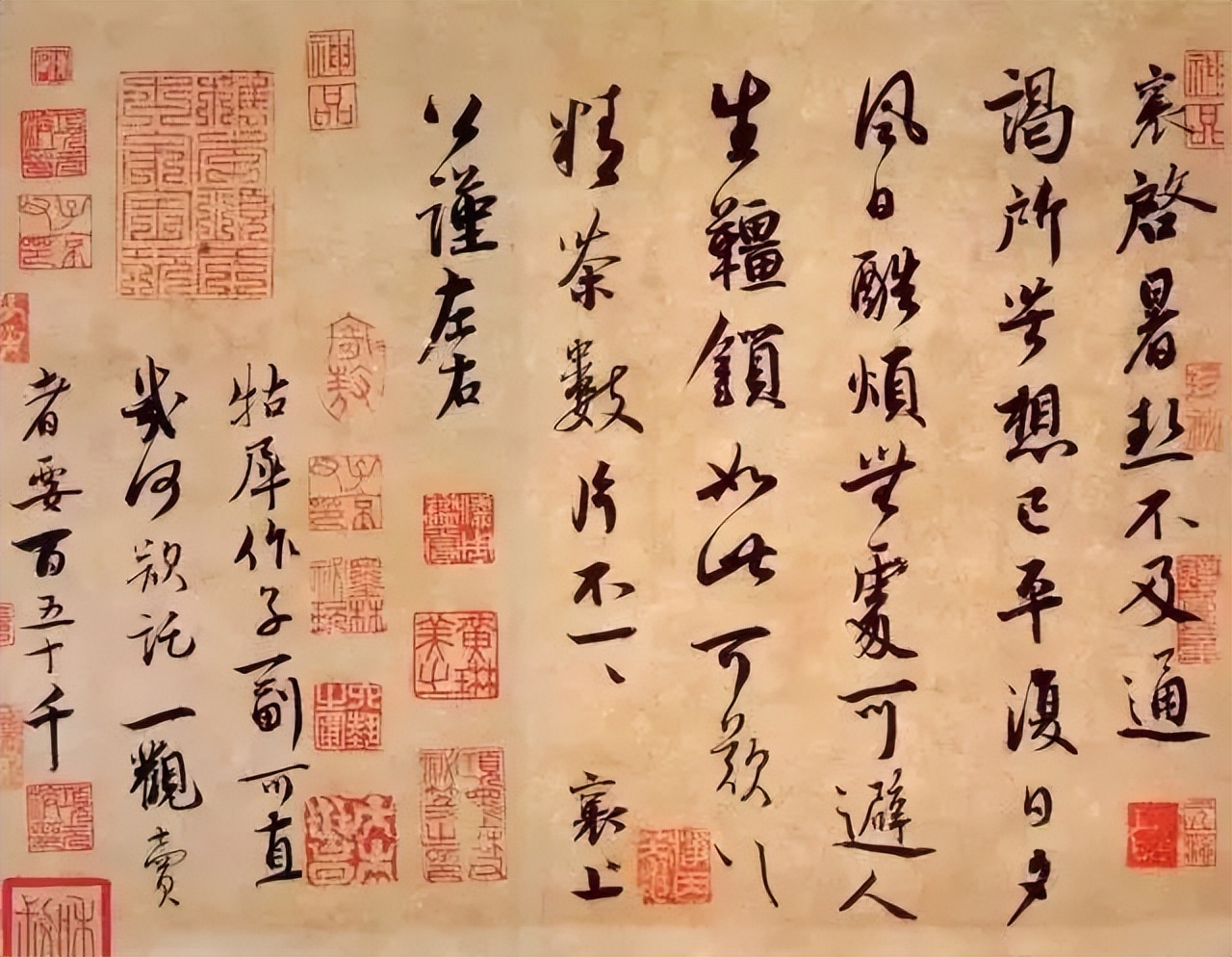 The Eight Great Relationships in Calligraphy - iNEWS