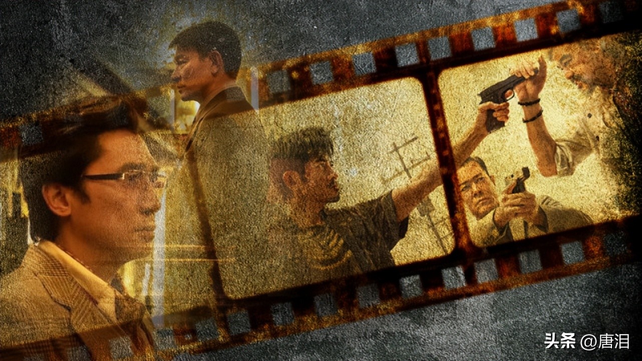 Hong Kong Film: "Goldfinger", Zhuang Wenqiang, Liang Chaowei and Andy ...