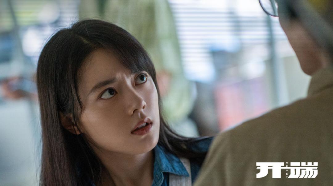 The pinnacle of web drama!Zhao Jinmai is trapped in a time loop, 10 explosions in 2 episodes - iNEWS