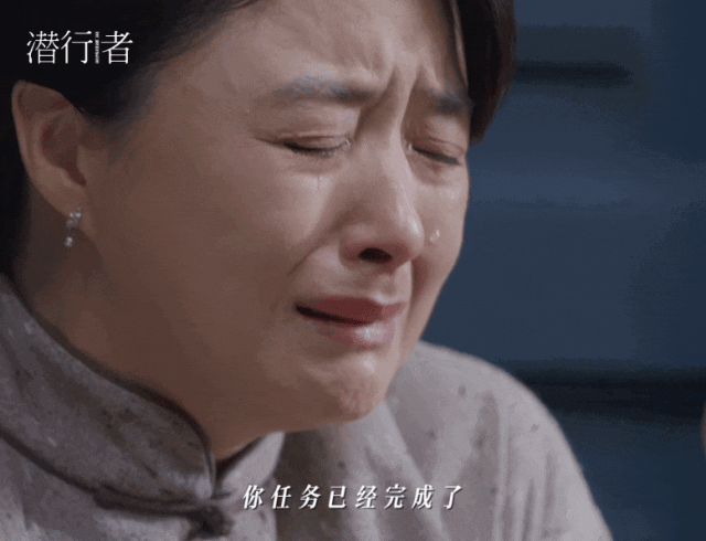 The stiff Chen Shu, the fake-crying Reba, come and see Jiang Xin's ...