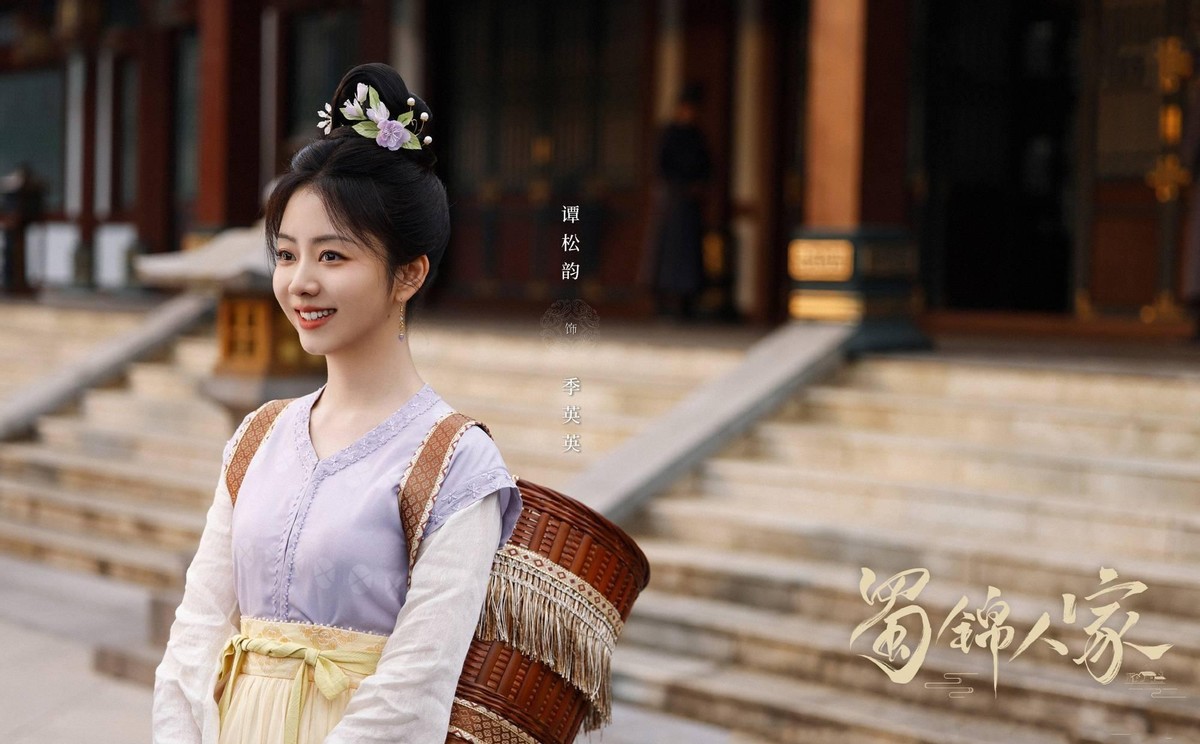 The release date of "Shu Jin Ren Jia" has been confirmed to be ...