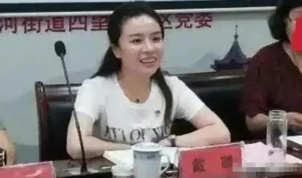 It was exposed that Dai Lu in Yangzhou was not a natural beauty, her ...