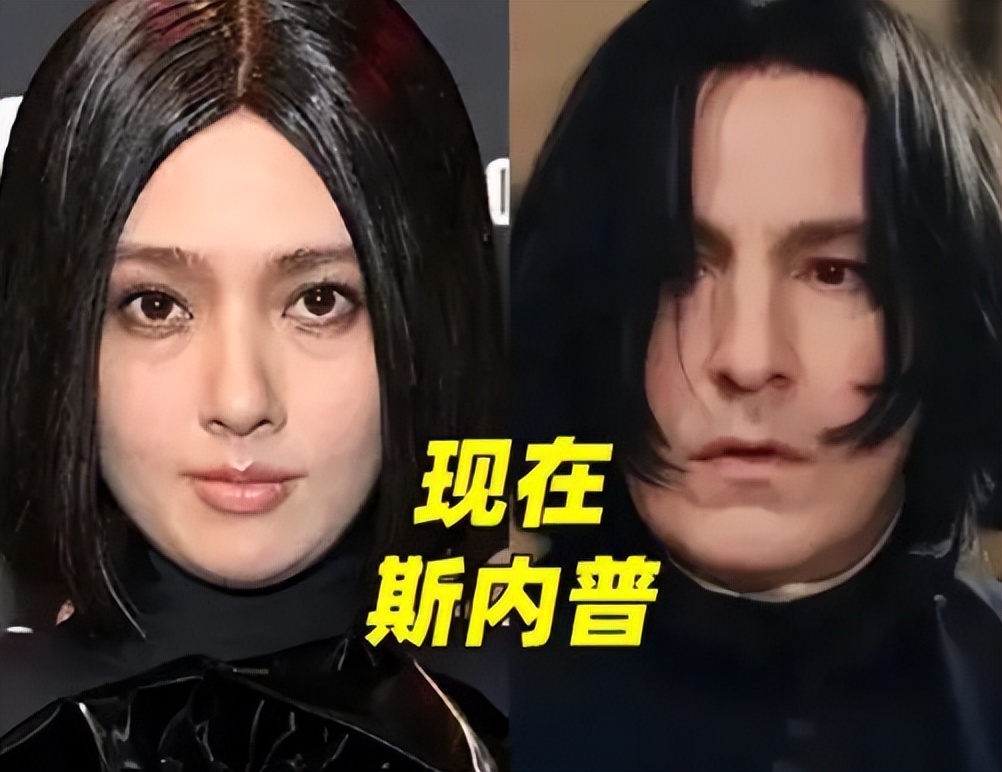 Guo Biting and his wife appear together! The woman has a fat figure and ...