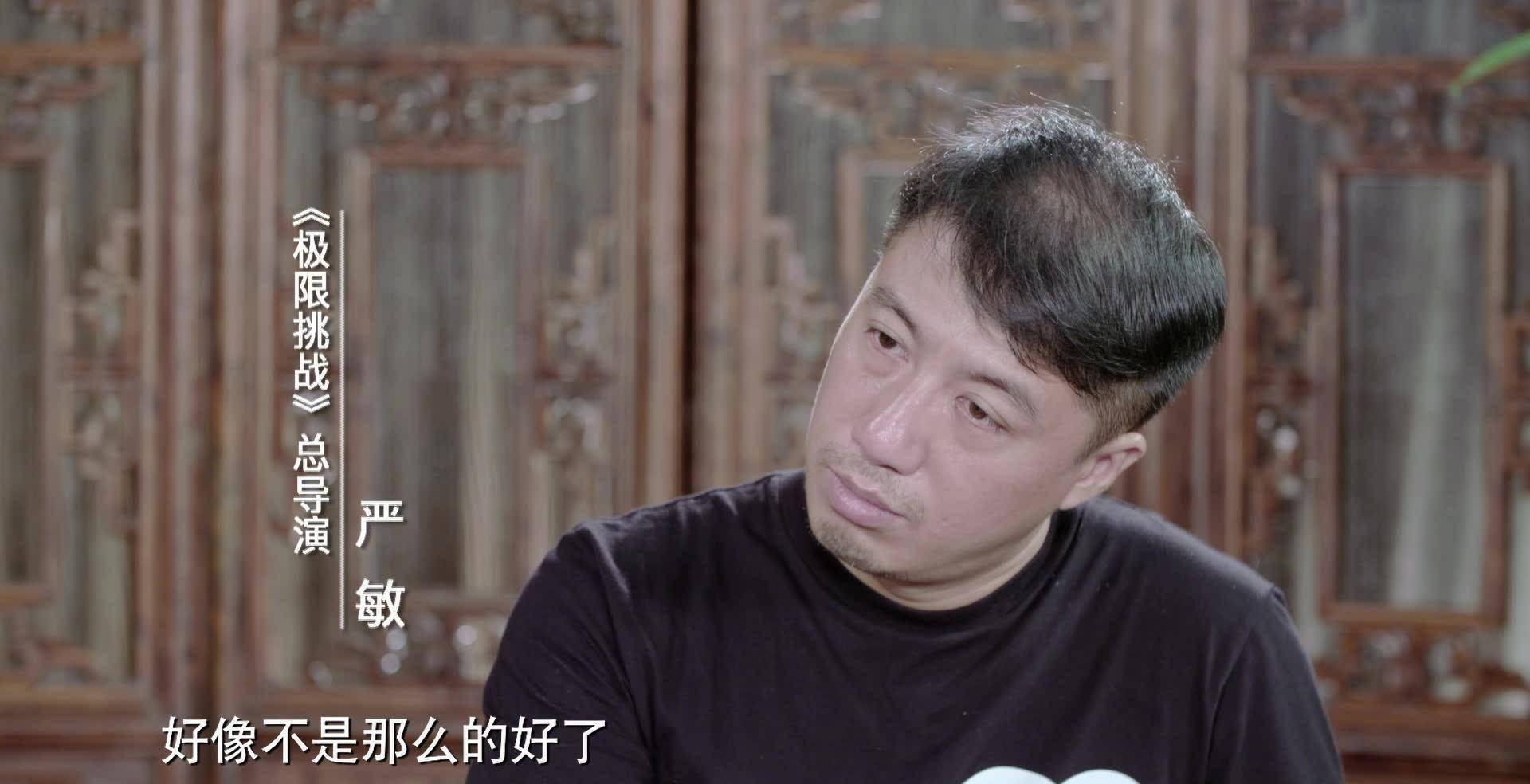 Yan Min's new variety show "New Travels", can't see three elites but ...