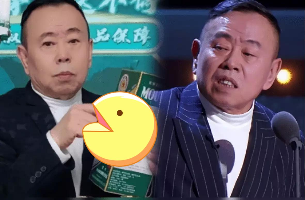 This time, fame and fortune cannot save Pan Changjiang, who has "repeatedly sold fakes" - iMedia