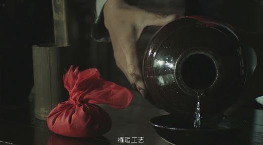 Drunken Golden Tang---started in 1850, derived from the intangible ...