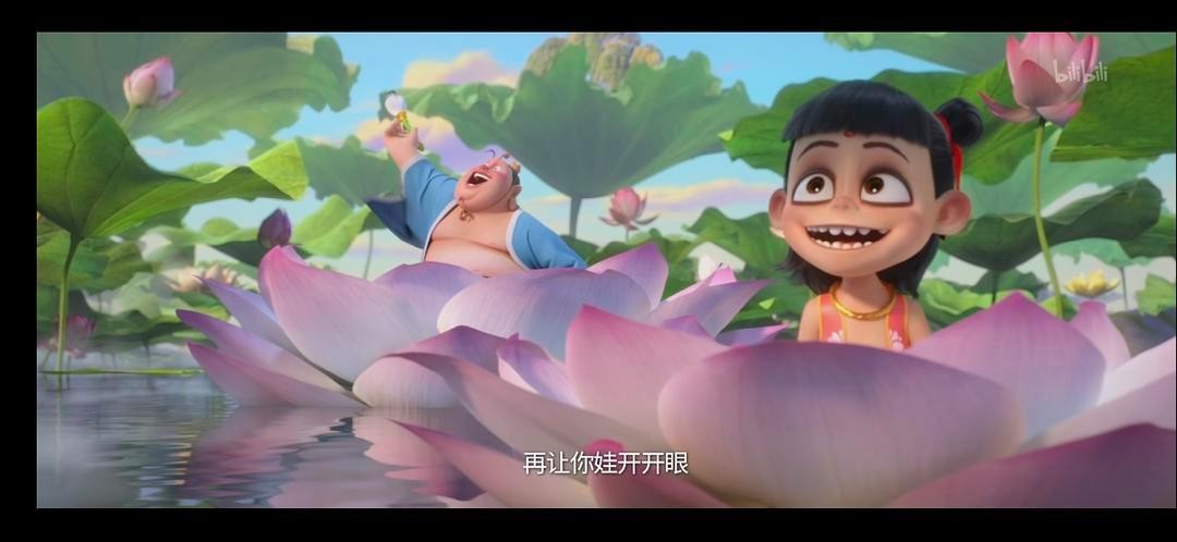 Timeless! The game spirit of "Nezha: The Devil Boy Comes into the World ...