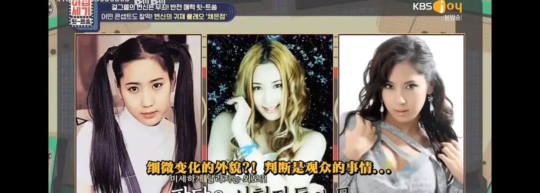 How deformed is the Korean entertainment industry? Girl groups started ...