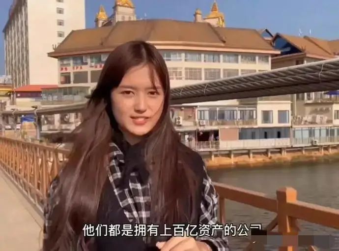 She only cheats Chinese people! The "double-faced life" of Wei Rong ...