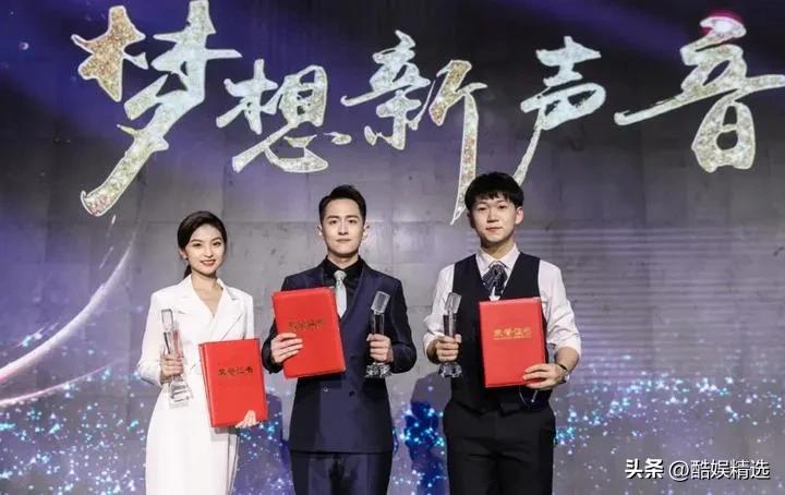 Fu Rao, host of Heilongjiang Radio and Television Station - iNEWS