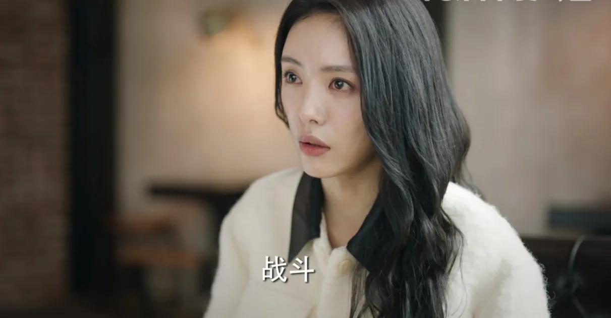 "The Bottom Line" turned against her mother, how far can Ye Xin go with ...