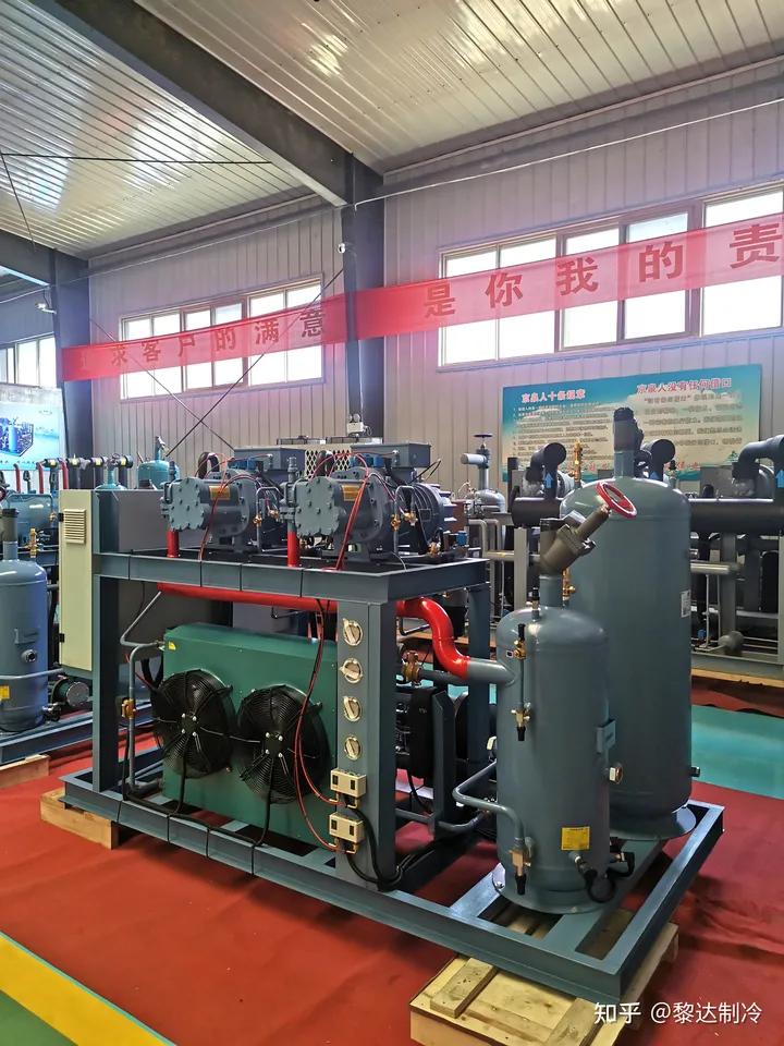 The function and principle of the major components of the refrigeration ...