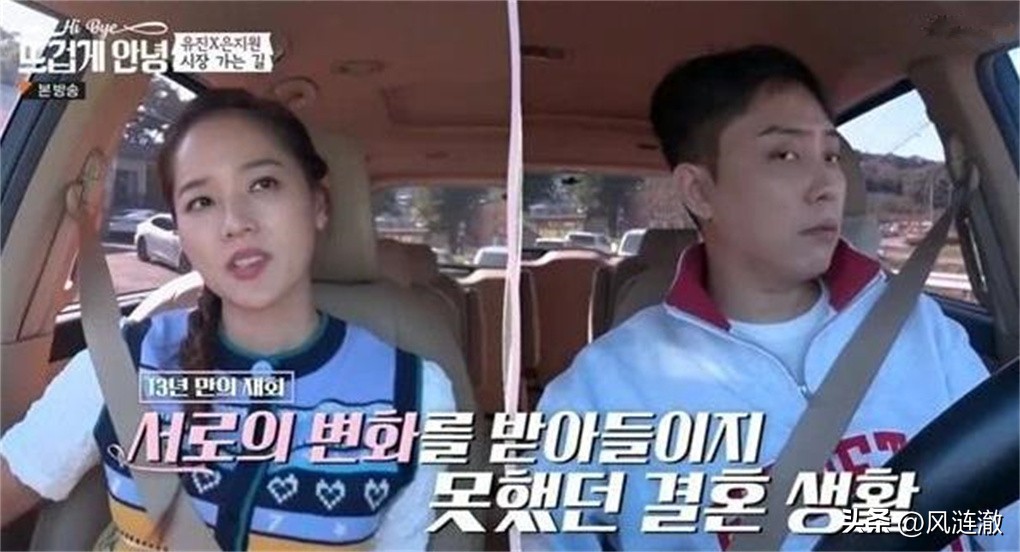 Yin Zhiyuan and Liu Zhenshi met and generously shared their experience ...