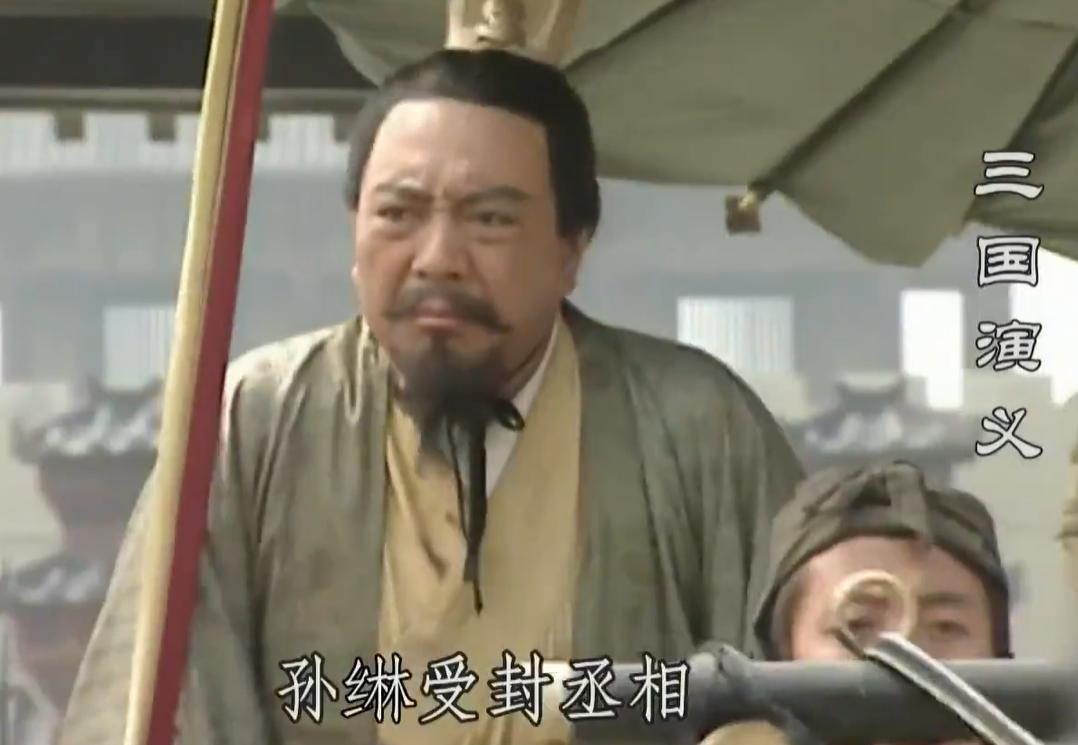 The Death of Power Minister Sun Wei: How the Unknown Young Emperor ...