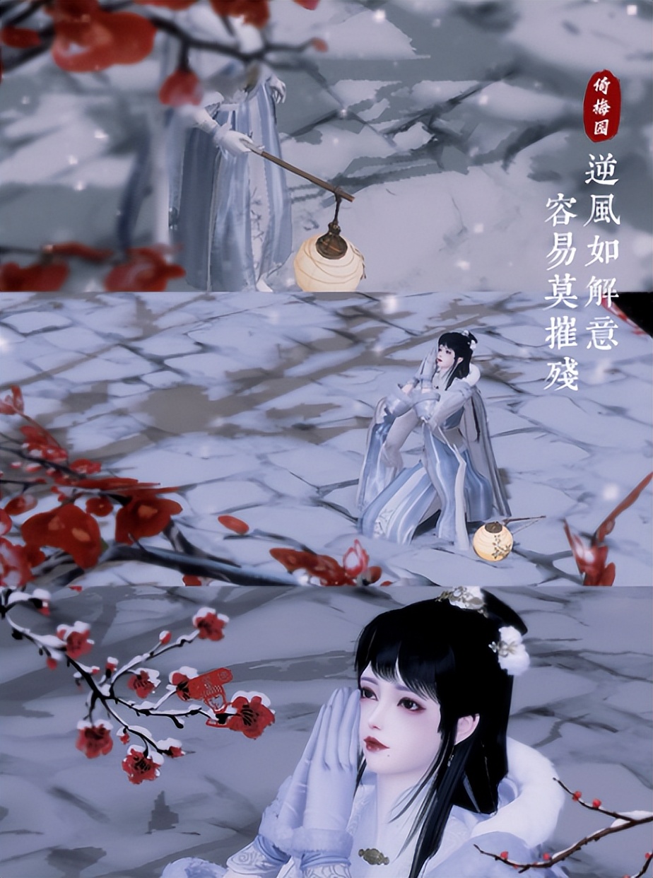 How restored is the scene of Jia Zhen checking in? "A Dream of Jianghu ...