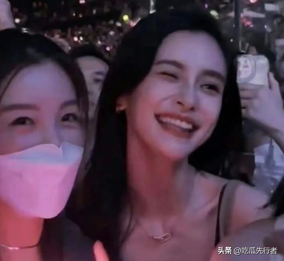 Is Yang Ying chasing Han Xing too much? - iMedia