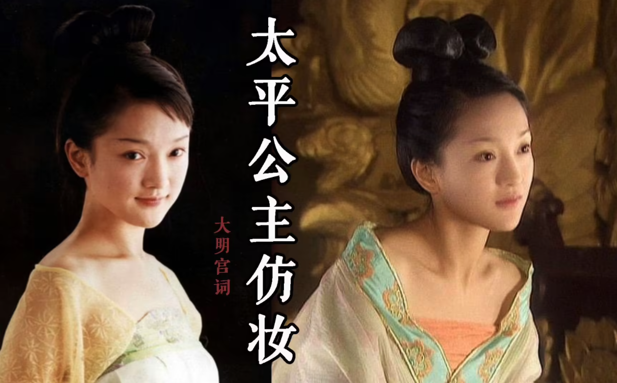 Was cheated by Zhou Xun?What a pity the "addict" Jia Hongsheng, the ...