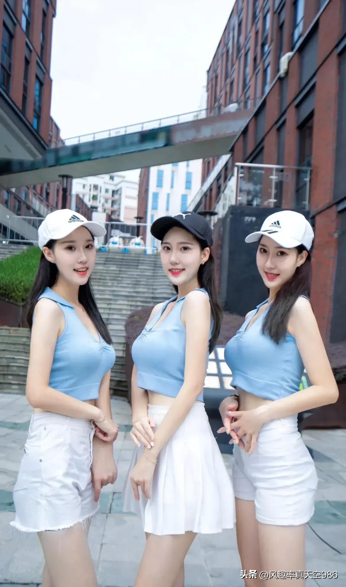 The most beautiful triplets - iNEWS