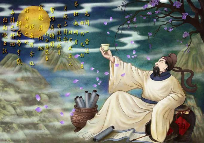 Reading Li Bai's "Drinking Alone Under the Moon" - iNEWS