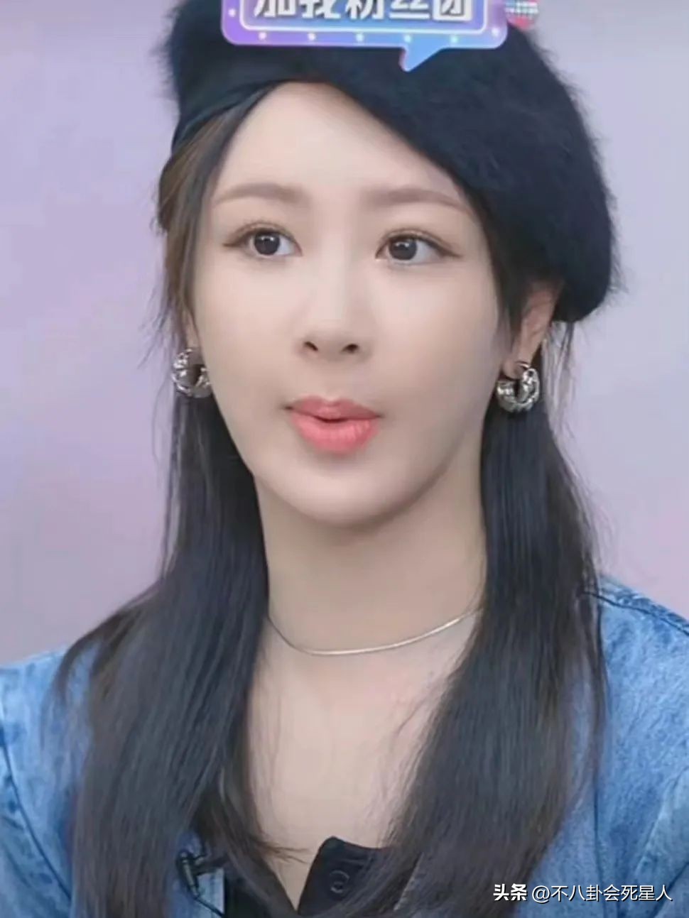 The stars who were "ruined" by apple muscles, Yang Zi's face was stiff ...