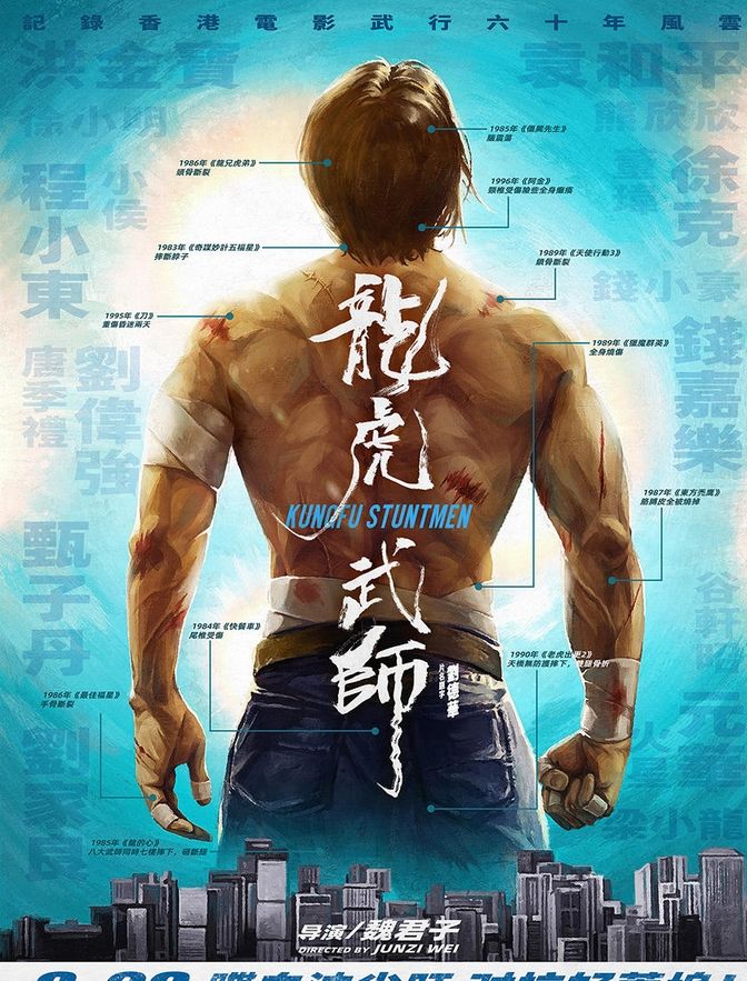 Yuan Kui passed away: a business that traded life for money is also ...