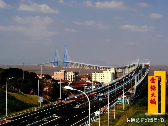 Great Chinese infrastructure - Jintang Bridge - iNEWS