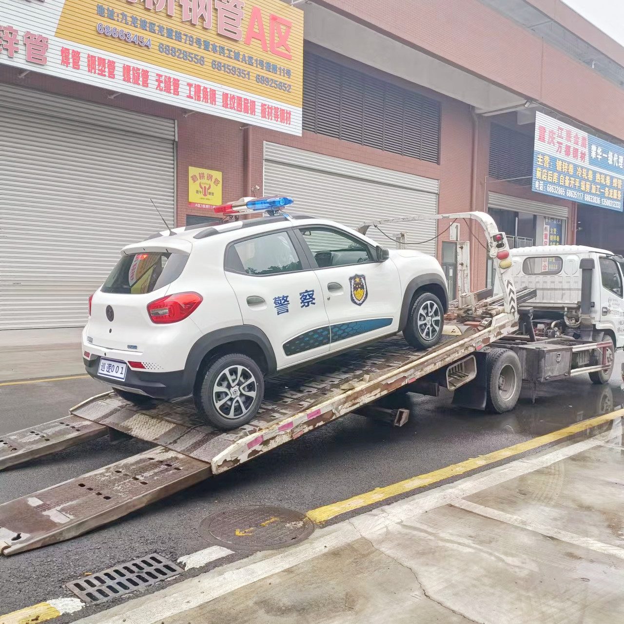 Pinyan SUV patrol car, highly adaptable incarnation of 'police car' - iNEWS